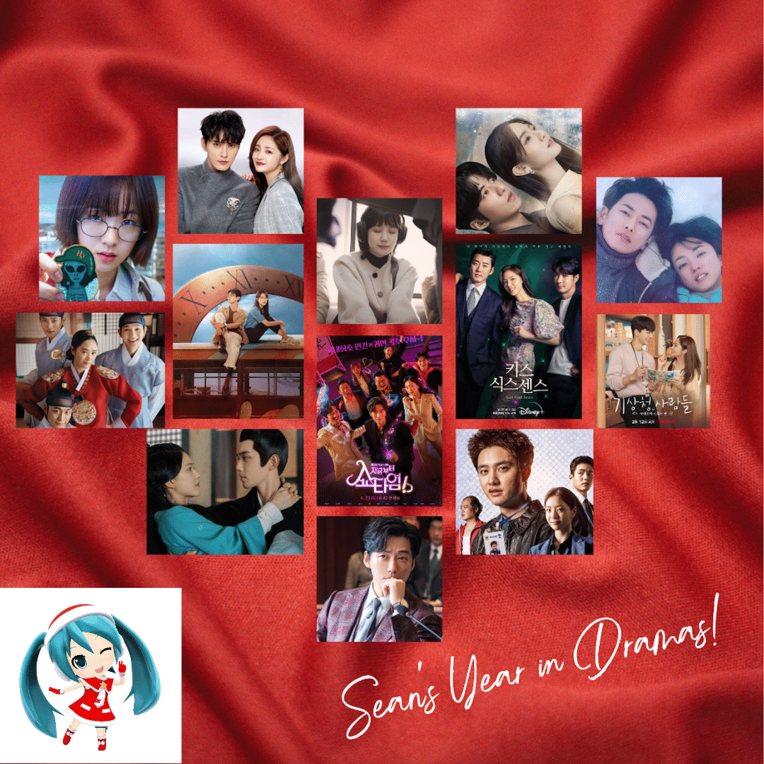 Patreon Year End Awards: Sean's Year In Dramas! - The Fangirl Verdict